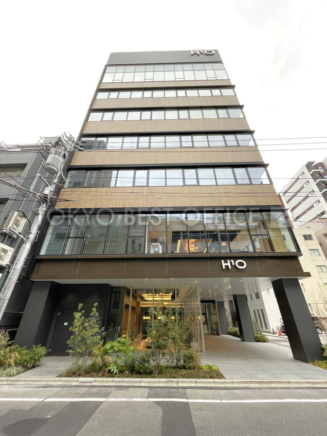H¹O八丁堀（H1O八丁堀） | 賃貸オフィス・貸事務所- 東京ベストオフィス TOKYO BEST OFFICE