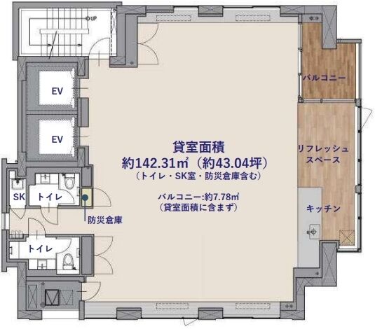 ASOOM新橋 9階（43.04坪）の情報 | 賃貸オフィス・貸事務所- 東京ベストオフィス TOKYO BEST OFFICE