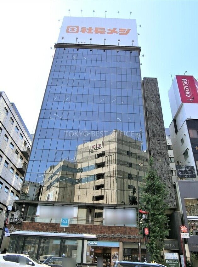 EBSビル | 賃貸オフィス・貸事務所- 東京ベストオフィス TOKYO BEST OFFICE