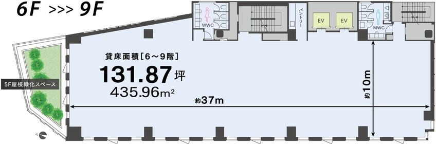 MIYAMASU TOWER（旧：（仮称）渋谷一丁目プロジェクト） 8階（131.87坪）の情報 | 賃貸オフィス・貸事務所- 東京ベスト ...