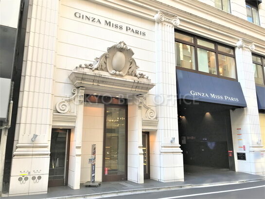 GINZA MISS PARIS | 賃貸オフィス・貸事務所- 東京ベストオフィス TOKYO BEST OFFICE