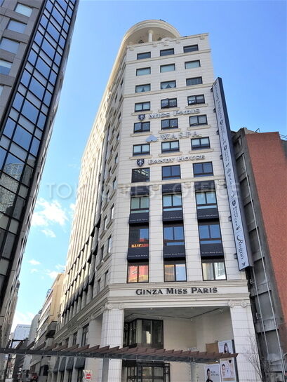 GINZA MISS PARIS | 賃貸オフィス・貸事務所- 東京ベストオフィス TOKYO BEST OFFICE